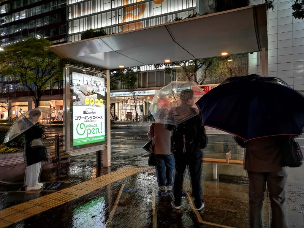 株式会社WOOC 様 交通広告｜制作実績｜名古屋・東京の広告代理店 エムズコーポレーション